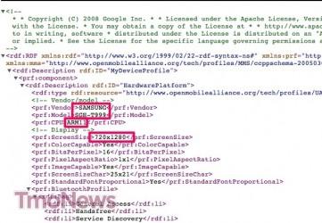 What Upcoming T-Mobile Smartphone Goes By Model Number SGH-T999? The ...