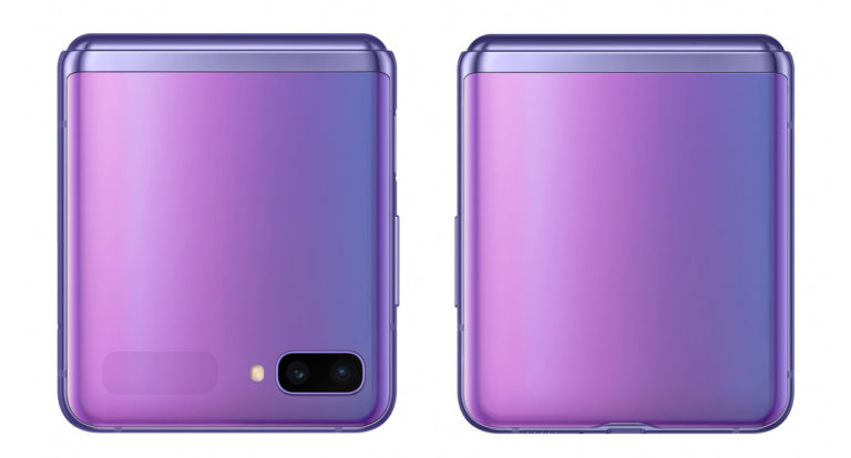 Samsung Galaxy Z Flip Launching February 14 With 6 7 inch Foldable Display TmoNews samsung-galaxy-z-flip-launching-february-14-with-6-7-inch-foldable-display-tmonews