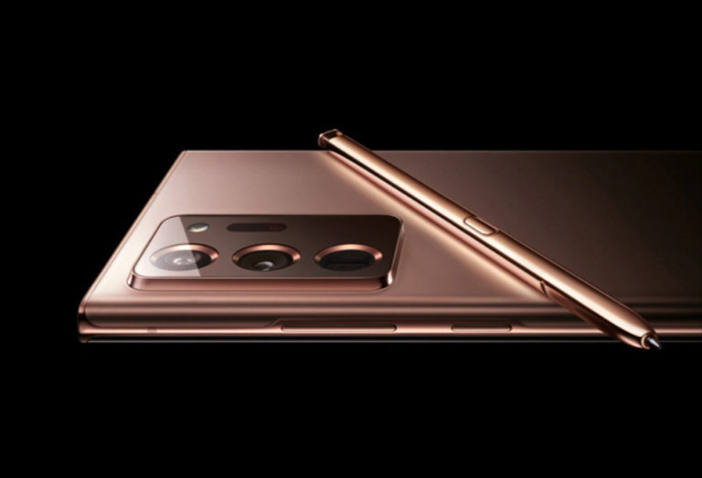 Samsung leaks Galaxy Note 20 Ultra in bronze color - TmoNews